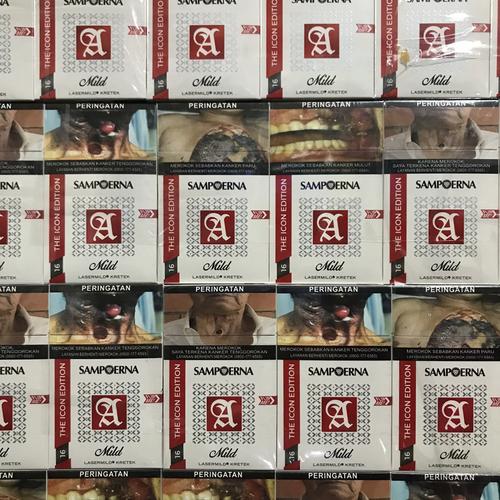 Jual Sampoerna Mild 16 the icon edition mild edisi - Jakarta Timur ...
