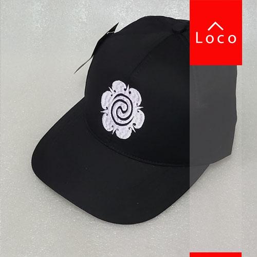 Jual Topi Bordir Simbol / Logo Khas Dayak / Topi - 01 - Kota Pontianak ...