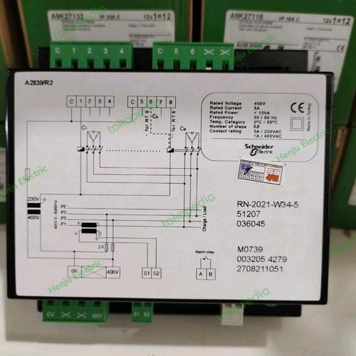 Jual Schneider Regulator Kapasitor 6 Step Varlogic Rt 51207 - Jakarta ...