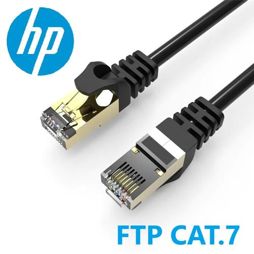 Jual HP Cable LAN DHC-CAT7 FTP 1 Meter Kabel Lan Cat 7 1M - Jakarta ...