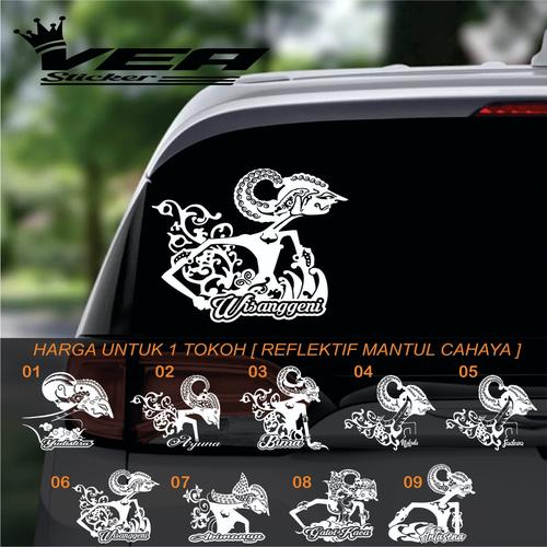 Jual STIKER CUTTING STICKER WAYANG [ REFLEKTIF ] - gold, No 9 Antasena ...