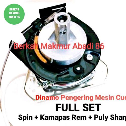 Jual Dinamo Pengering Mesin Cuci SHARP ES-95CR - ES-T95CL Spin Sharp - Dinamo+Rem+Puly, ES-T95CL ...