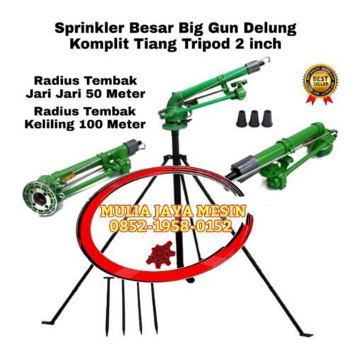 Jual SPRINGKLER BIG GUN RAIN JET45 KOMPLIT TIANG TRIPOD ||2INCH ...