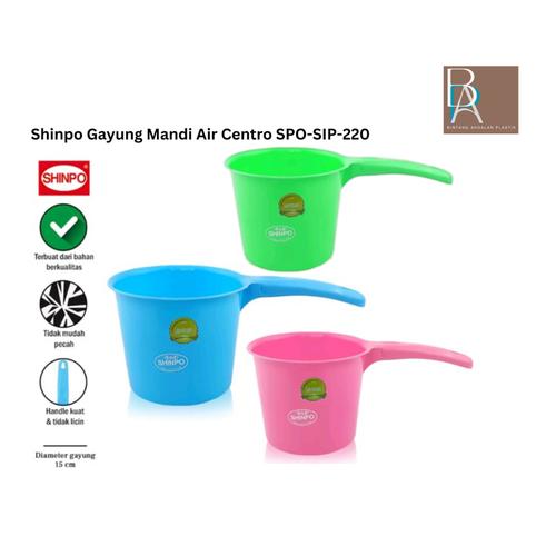 Jual Gayung Mandi 1.1 Liter - Shinpo SIP 220 | Centong Air Plastik ...