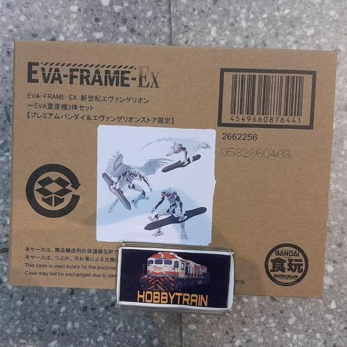 Jual EVA-FRAME-EX NEON GENESIS EVANGELION - Jakarta Utara - Hobbytrain ...