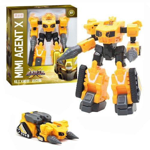 Jual Mainan Miniforce X Robot Black Onyx BARU HADIAH ANAK - YELLOW ...