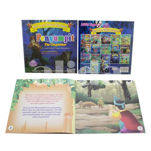 Jual Seri Cerita Rakyat Nusantara - Buku cerita bergambar Legenda ...