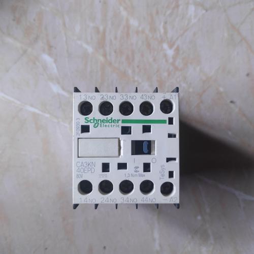 Jual kontaktor Schneider CA3KN40EPD 80vdc - Jakarta Pusat - ME IKP ...