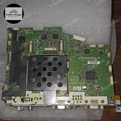 Jual mainboard proyektor epson eb-x11 - Kota Surabaya - Hobby-Shoppu ...