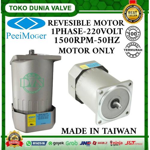 Jual PEEIMOGER REVERSIBLE M5RK60N-CF 60WATT 1PHASE 220V MOTOR ONLY ...