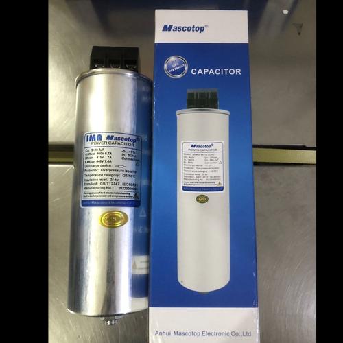 Jual kapasitor bank 5kvar capasitor power - Kota Surabaya ...