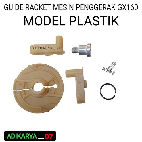 Jual Guide Racket Recoil Stater Mesin Penggerak GX160 MODEL PLASTIK ...