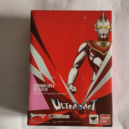Jual Ultra Act Ultraman Gaia V1 - Kota Salatiga - TOKUSHOP | Tokopedia