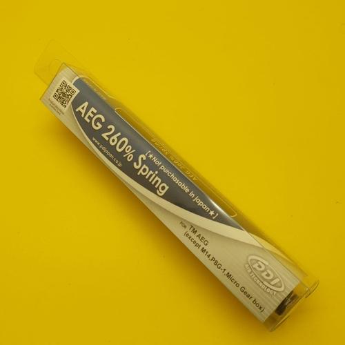 Promo PDI Variable Pitch Spring Air Soft ASG - 170%, AEG - Kab. Sleman ...