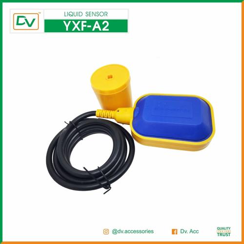 Jual PELAMPUNG AIR / FLOAT SWITCH / POMPA CELUP / 2 METER & 5 METER DV ...