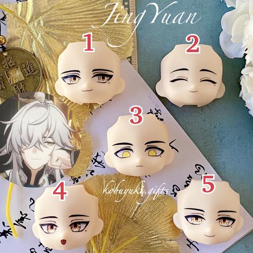 Jual JingYuan Nendoroid Faceplate faceswap Honkai star rail jing yuan ...