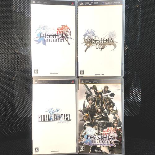 Jual PSP Dissidia Final fantasy 012 duodecim prologus FF original game ...