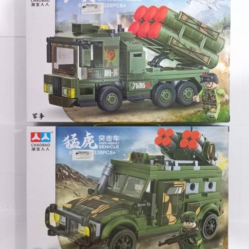 Jual BRICKS MOBIL TIGER ASSULT / TRUCK AIRCRAFT MISSILE RUDAL TENTARA ...