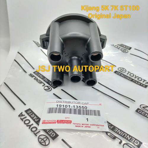 Jual Tutup Delco Cap Delco Toyota Kijang 5K 7K Original Japan - Jakarta Pusat - JSJ TWO AUTOPART ...