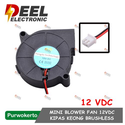 Jual MINI BLOWER FAN 12V BRUSHLESS KIPAS KEONG 12 VOLT COOLING 12VDC ...