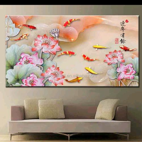 Jual LUKISAN IKAN KOI PLUS FRAME MODEREN - 100 x 60 cm - Kab. Bandung ...
