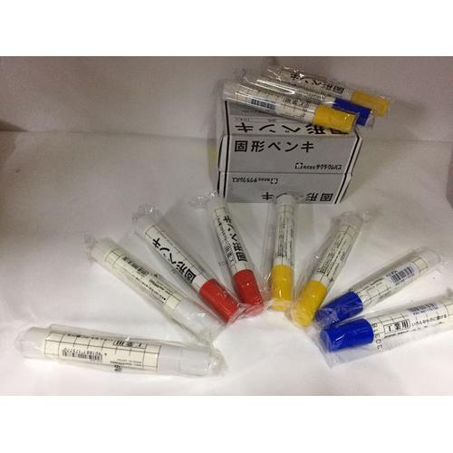 Jual SPIDOL Penanda Besi PERMANEN Sakura Solid Marker SPIDOL Sakura ...