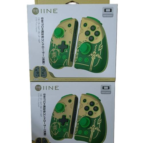 Jual Iine Joy Con JoyCon Gamepad Pro Controller Zelda TOTK Nintendo ...