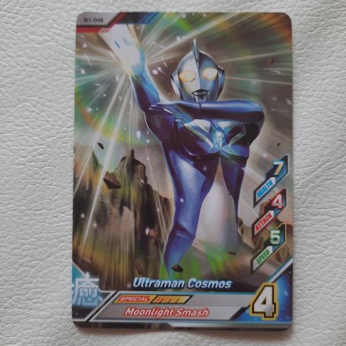 Jual kartu ultraman fusion fight - Ultraman Cosmos - Jakarta Selatan ...