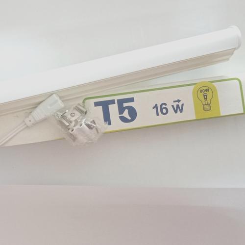 Jual LAMPU T5 LED 16W -HERATON PANJANG +- 117 CM - Putih - Kota Bandung ...