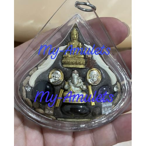 Jual Premium Phra Rahu LP Hong Wat Susangtungmon - Kota Medan - My ...