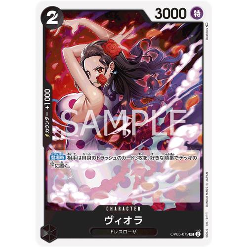 Jual Viola [UC] | OP05 | One Piece TCG JPN - Jakarta Barat - Carttu | Tokopedia