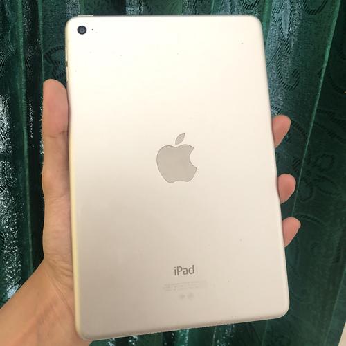Jual iPad Mini 4 64GB WIFI TANPA LCD - Kota Bandar Lampung - P&U Store ...