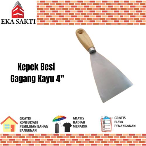 Jual Kapi Besi Gagang Kayu 4 inch - Kota Balikpapan - Toko Bahan ...