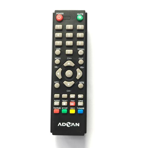 Jual REMOT REMOTE STB ADVAN DIGIBOX RTV DIGITV SET TOP BOX DIGITAL ...