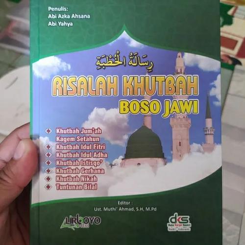 Jual risalah khutbah jumat boso jawi risalah khutbah Jum'at bahasa jawa ... Jual risalah khutbah jumat boso jawi risalah khutbah Jum'at bahasa jawa ...