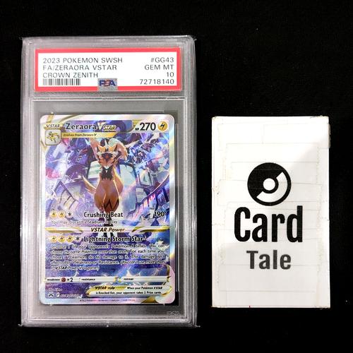 Jual Zeraora VSTAR Ultra Rare - Pokemon Crown Zenith - PSA 10 GEM MINT ...