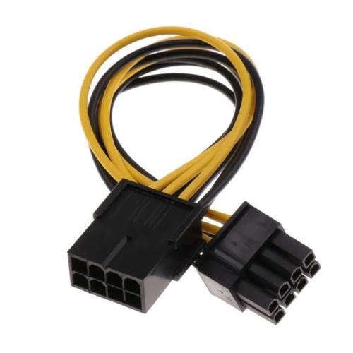Jual SKU-1301 KABEL ATX 8 PIN MALE TO FEMALE EXTENSION EXTENDER EPS FOR ...