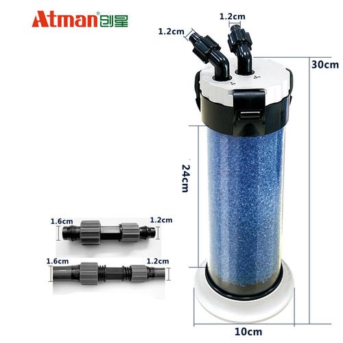 Jual Atman QZ30 Pre Filter Fluidised Media Reactor Biopellet Purigen ...