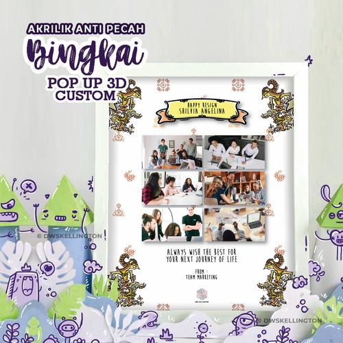 Jual Bingkai Hadiah Wayang Batik Souvenir Budaya Indonesia Kado Frame ...