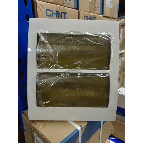 Jual MCB Box Panel Listrik 24 Way - LARKIN - OUTBOW - Kota Palembang ...