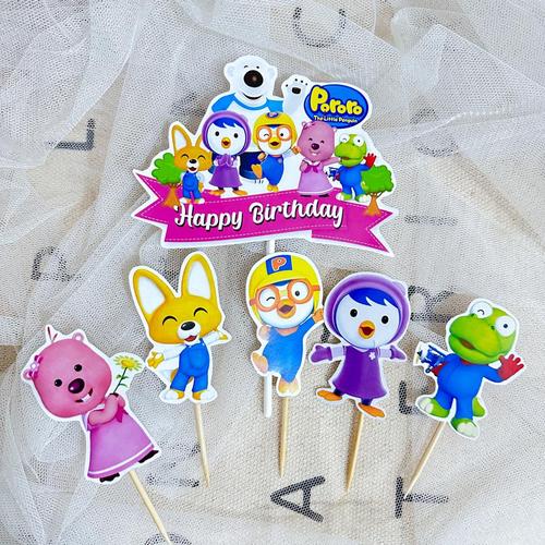 Jual Pororo Topper Cake Birthday Hiasan Kue Ultah - MINITOP - Biru ...