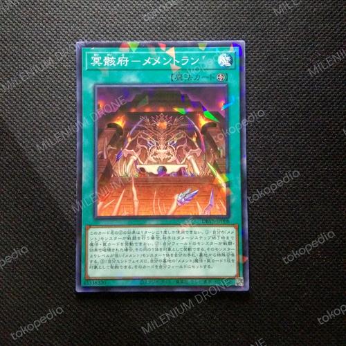 Jual Yugioh - Netherskull Temple - Mementolan ( DBVS ) - N - Kab ...
