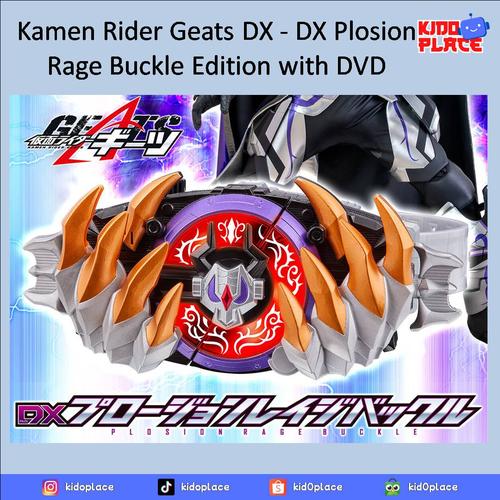 Jual Kamen Rider Geats DX - DX Plosion Rage Buckle Edition with DVD ...