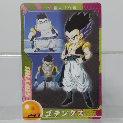 Jual Gotenks 237 Morinaga Wafer Card Dragon Ball Z - Kab. Purwakarta ...