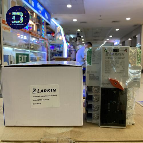 Jual COS ATS LARKIN 4P 100A 4POLE MOTORIZED 4P LTS-2 LTS2 - Jakarta Pusat - David Electric ...