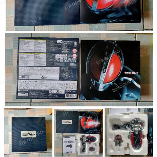 Jual CSM KAMEN RIDER FAIZ AXEL WATCH / CSM FAIZ AXEL WATCH ORIGINAL ...