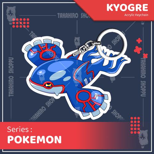 Jual Gantungan Kunci / Keychain Akrilik Pokemon KYOGRE CHIBI - Kota ...