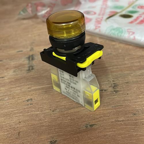 Jual pilot lamp explosion proof kuning eew - Kab. Tangerang - PCE ...
