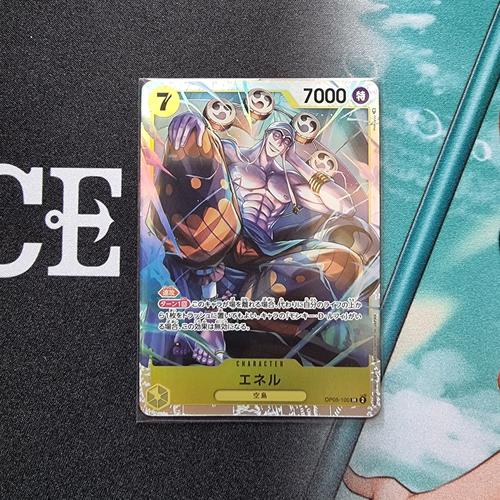 Jual OP05-100 SR Enel Character OP05 / OP-05 One Piece Card Game ...