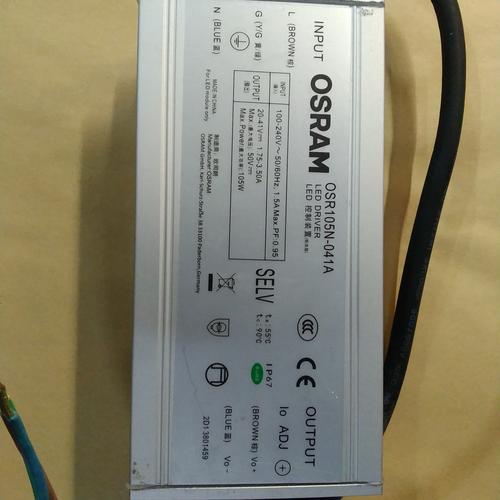 Jual LED Driver Osram Ballast bisa di setting 60 watt Sampai 120 watt ...